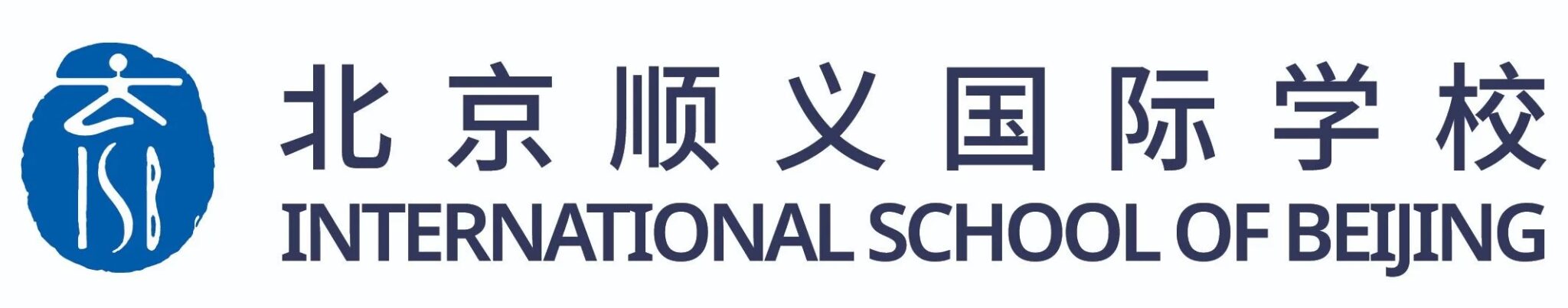 Featured Partner: International School of Beijing – MLRC